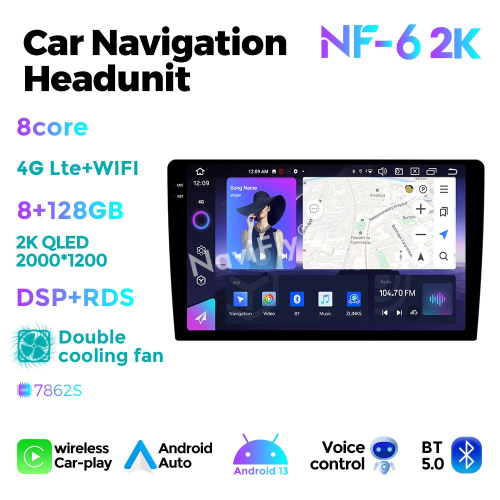 NF-6 2K screen_Shenzhen Navifly Electronics Co., Ltd