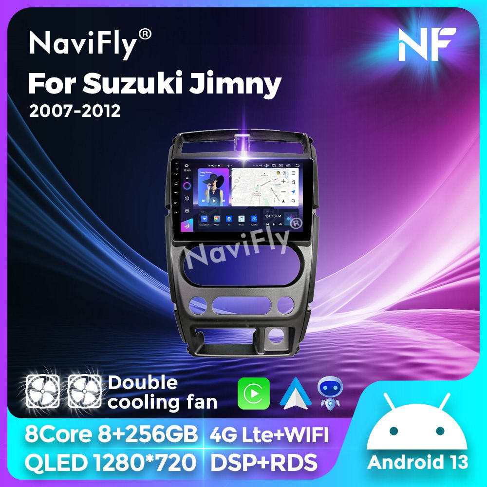 Product_Shenzhen Navifly Electronics Co., Ltd