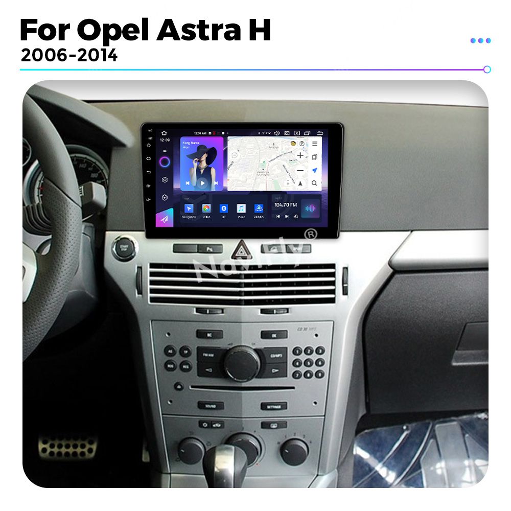 For Opel Astra H 2006-2014_Shenzhen Navifly Electronics Co., Ltd