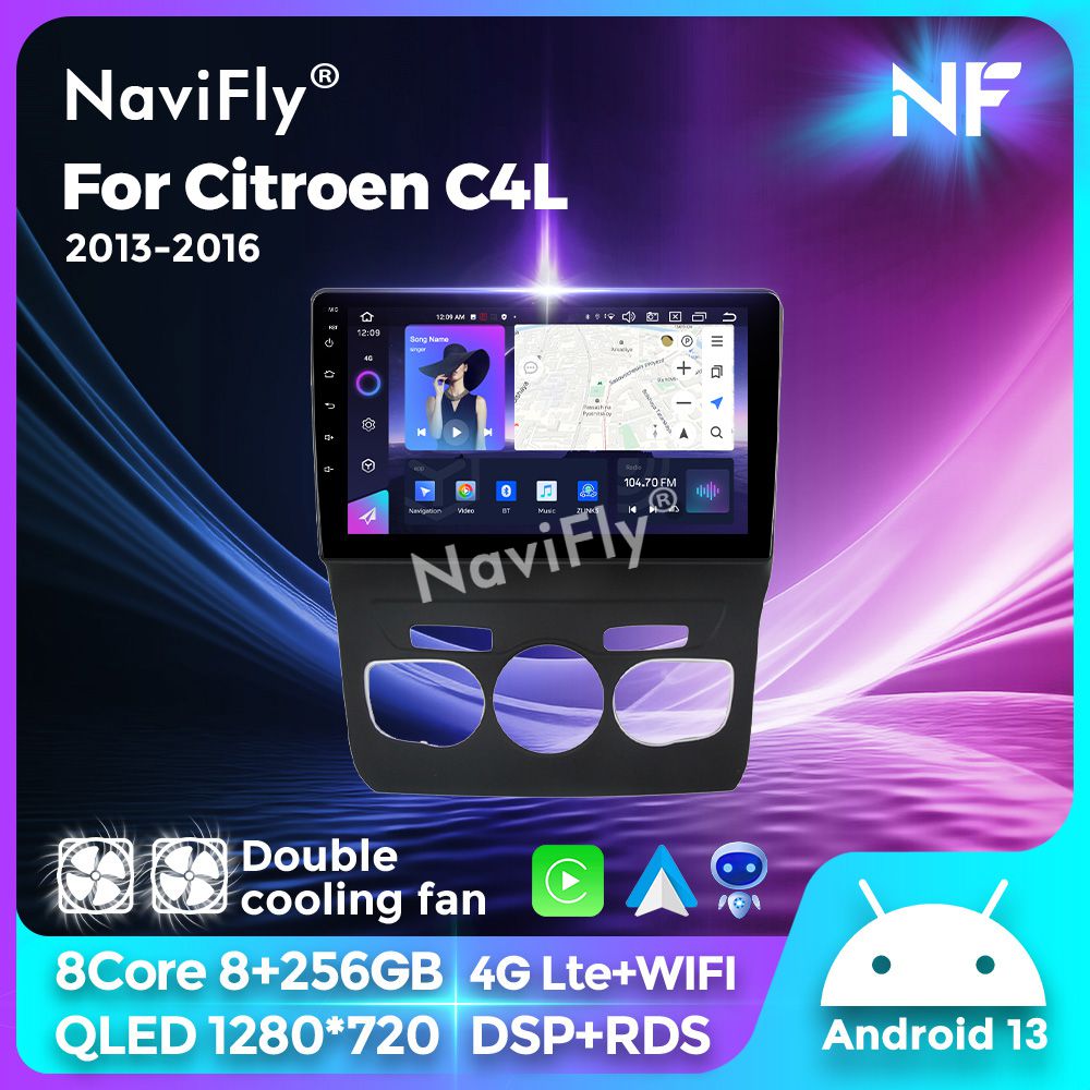 Product_第2页_Shenzhen Navifly Electronics Co., Ltd